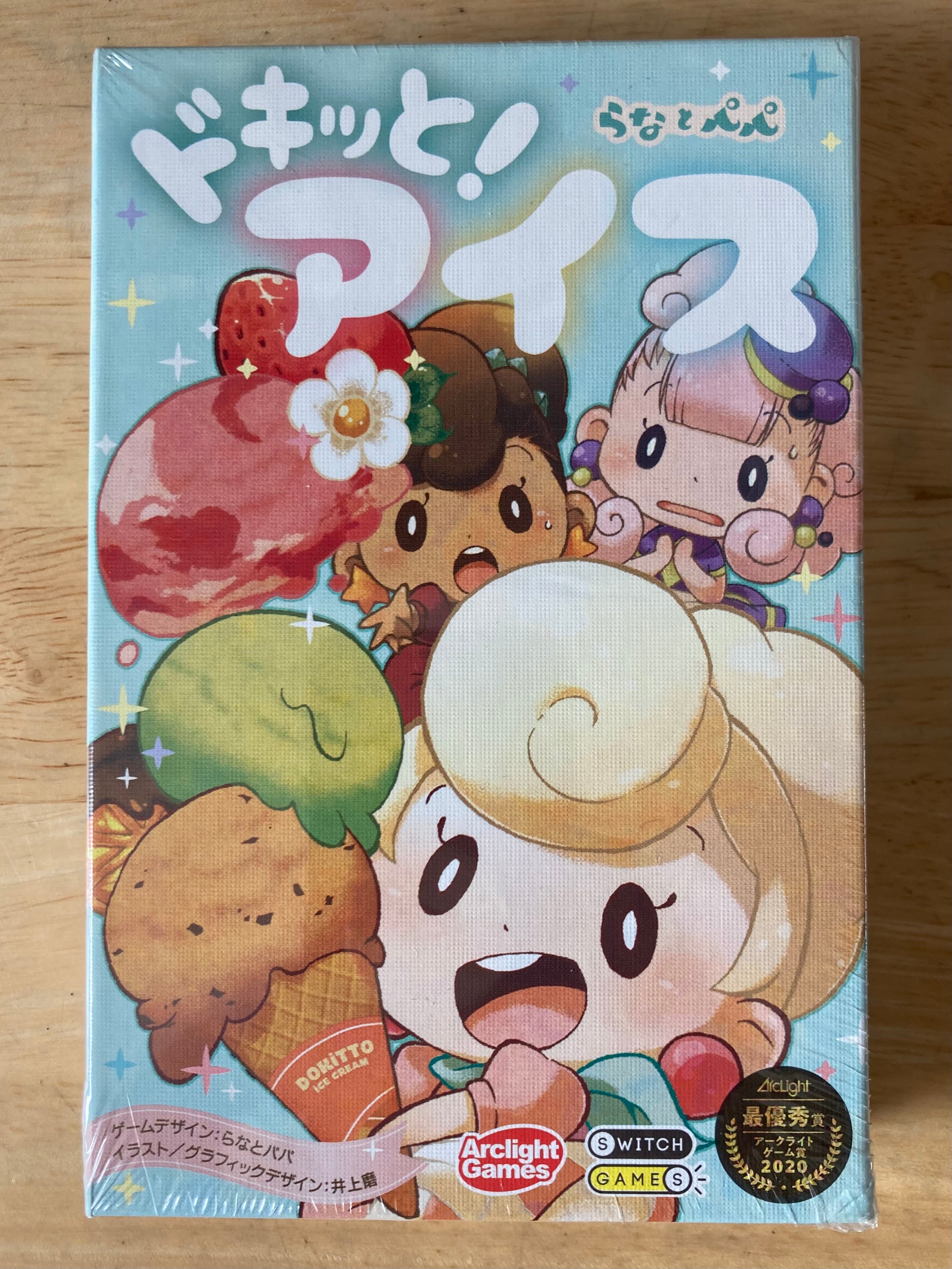 Products – Tricky Imports